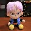 Dragon Ball Plush Stuffed Toys Trunks - Dragon Ball Z Merch